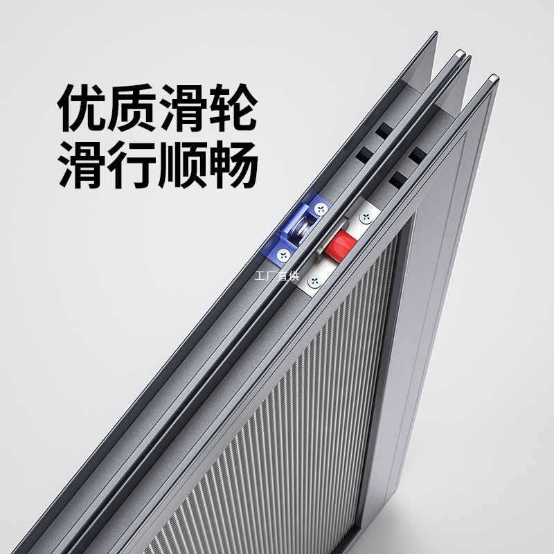 Sliding window sand window diamond mesh screen window aluminum alloy ...