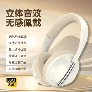 跨境P7233耳机头戴式无线蓝牙全包耳立体耳麦支持伸缩FM厂家私模-阿里巴巴