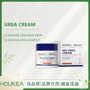 HOUKEA保湿防护足霜 日常呵护补水滋养足部肌肤改善干燥脚部护理-阿里巴巴