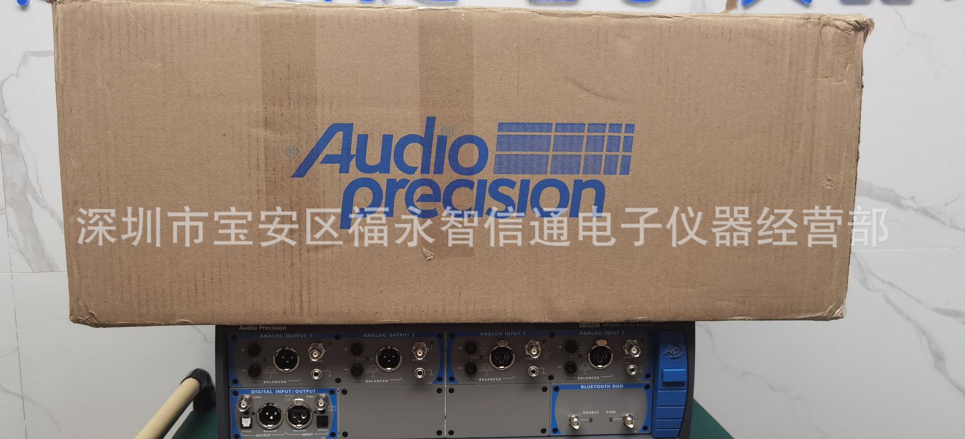 原装全新APX525B双通道音频分析仪(带蓝牙功能）-阿里巴巴