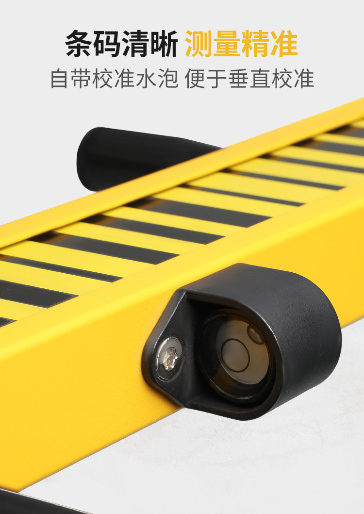 铟钢尺电子水准仪标尺条码尺2米3米高精度水准尺测量工具-阿里巴巴