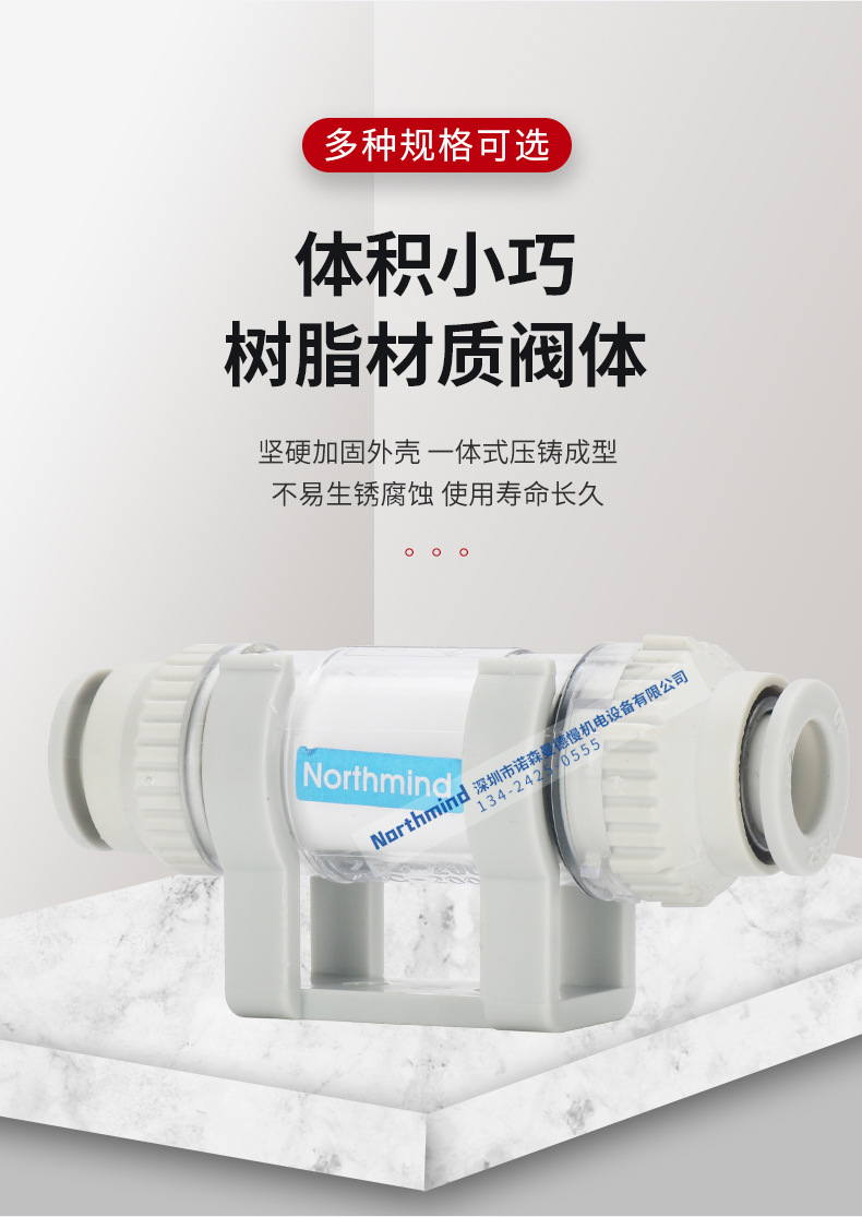 ZFC100-04B负压管道型气动真空过滤器VFU2-44P 53 300-08 200-06B-阿里巴巴