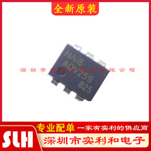 AQV258，固态继电器-PCB安装，AQV258规格参数，AQV258厂家/品牌/封装批号/价格 - 阿里巴巴