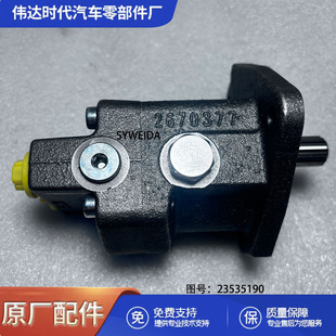 底特律发动机配件12.7L 14L系列60燃油泵23535540 23535190 AP800-阿里巴巴