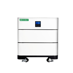 NEWVEW大容量外贸跨境专供足功率5KW10KW15KW堆叠式锂电储能系统-阿里巴巴
