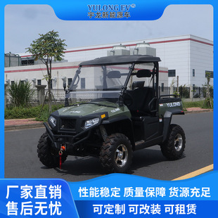 电动UTV全地形农夫车两驱四驱山地载货越野出口外贸跨境安全性好-阿里巴巴