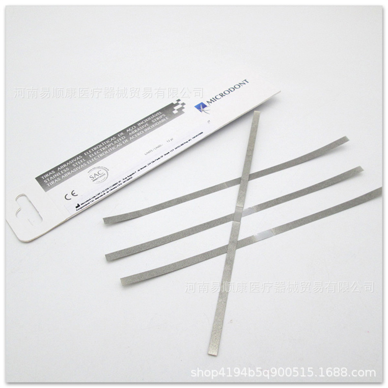 Dental Brazil micro teeth aluminized polishing strip teeth orthodontic ...