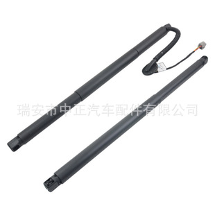 适用15-20年凯迪拉克电动尾门撑杆左右84306929 84183515-阿里巴巴