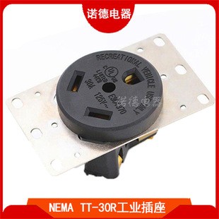 NEMA TT-30R大功率美标工业插座 美式房车插座 美标机械器材插座-阿里巴巴