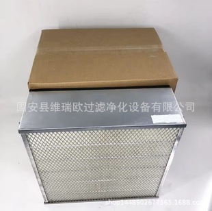 4N-0015 AF1869 PA2554 1852569 P150135 方形板框空气滤芯-阿里巴巴