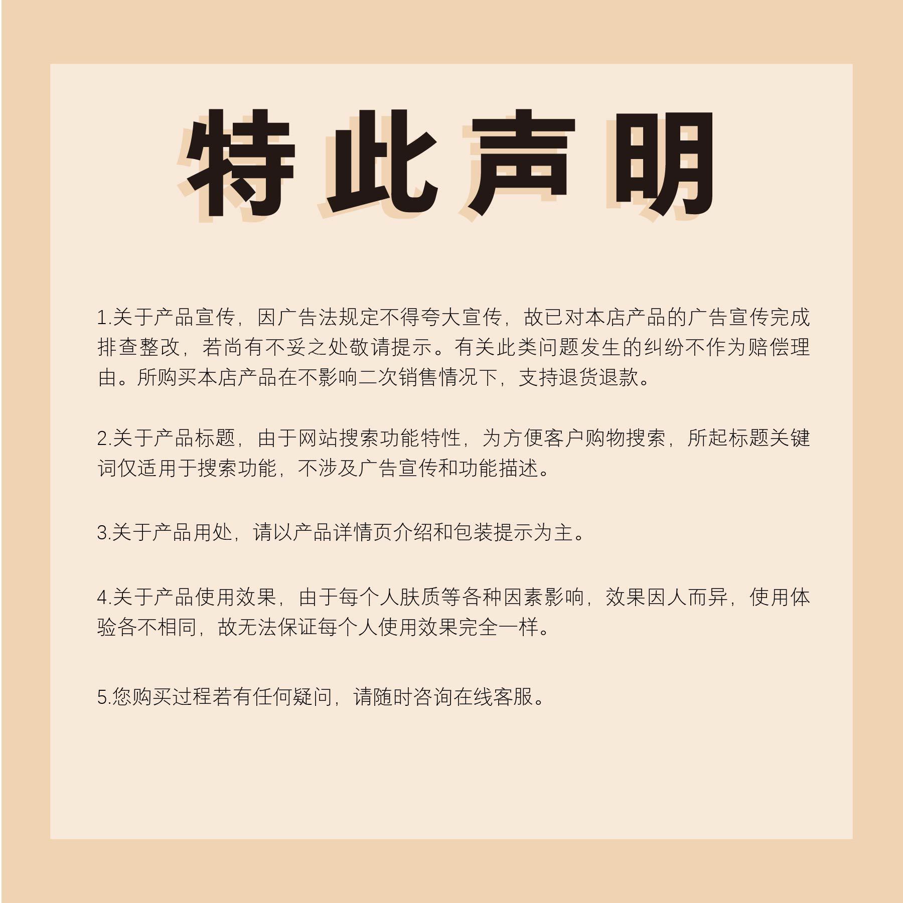 Mof Chef Cleaning Powder 厨房清洁粉 抽油烟机重油污去污粉除菌-阿里巴巴