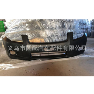 圆配适用于丰田卡罗拉Axio 206-2008 黑色前保险杠-阿里巴巴