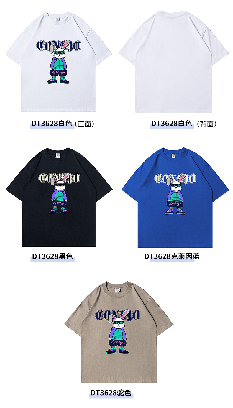 Rampo男装|220g潮流卡通印花T恤2025夏季潮牌宽松街头纯棉短袖男-阿里巴巴