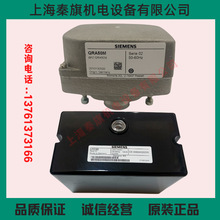 【qra50m火焰探测器】_qra50m火焰探测器品牌/图片/价格_qra50m火焰探测器批发_阿里巴巴