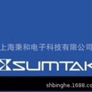 SUMTAK 旋转编码器LEC-500BM-S201A LMA-500BM-S84 并有完全替代-阿里巴巴