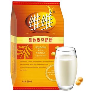 维维豆奶粉维他型豆奶粉360g豆奶粉冲饮袋装营养早餐豆浆粉饮品-阿里巴巴