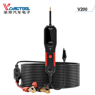 VDIAGTOOL V200 Automotive Tester Power Circuit Probe Kit-阿里巴巴