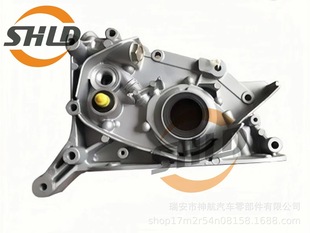 MD-155610 21340-42505 MD155610 2134042505适用三菱现代机油泵-阿里巴巴
