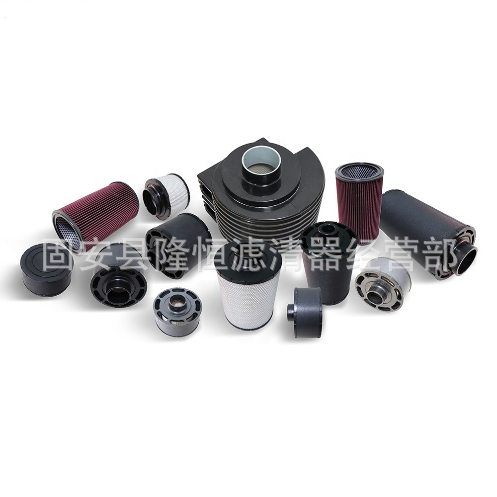 AH1198空气滤芯C085001空气滤清器46446发动机空滤现货批发-阿里巴巴