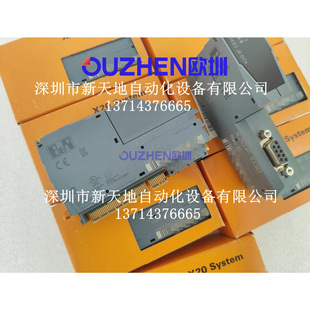 贝加莱X20HB2880 X20HB1882全新正品 现货 议价-阿里巴巴