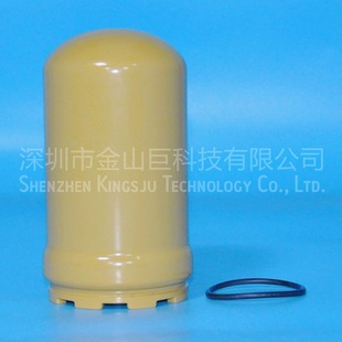 金山巨液压滤芯P573481 7002299 47635916 KHJ17730 BT9464-阿里巴巴