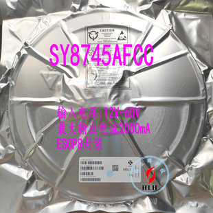 SY8745 SY8745FCC SY8745AFCC DC-DC 降压调光芯片-阿里巴巴