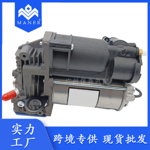 工厂直销汽车压缩机打气泵悬挂减震充气泵1663200204适用于奔驰-阿里巴巴