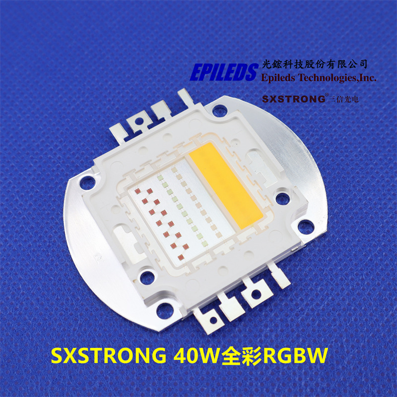 40w全彩RGBW 大功率led灯珠 七彩cob集成光源 舞台酒吧KTV魔幻灯-阿里巴巴