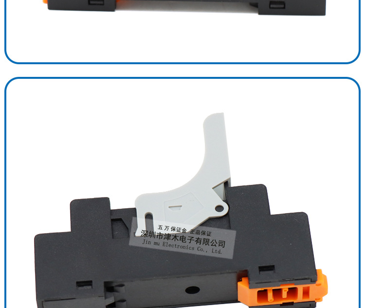 原装霍尼韦尔继电器CR-1C-DC24V(X)/CR-2C-DC24V(X)/PCR-1C-T-阿里巴巴