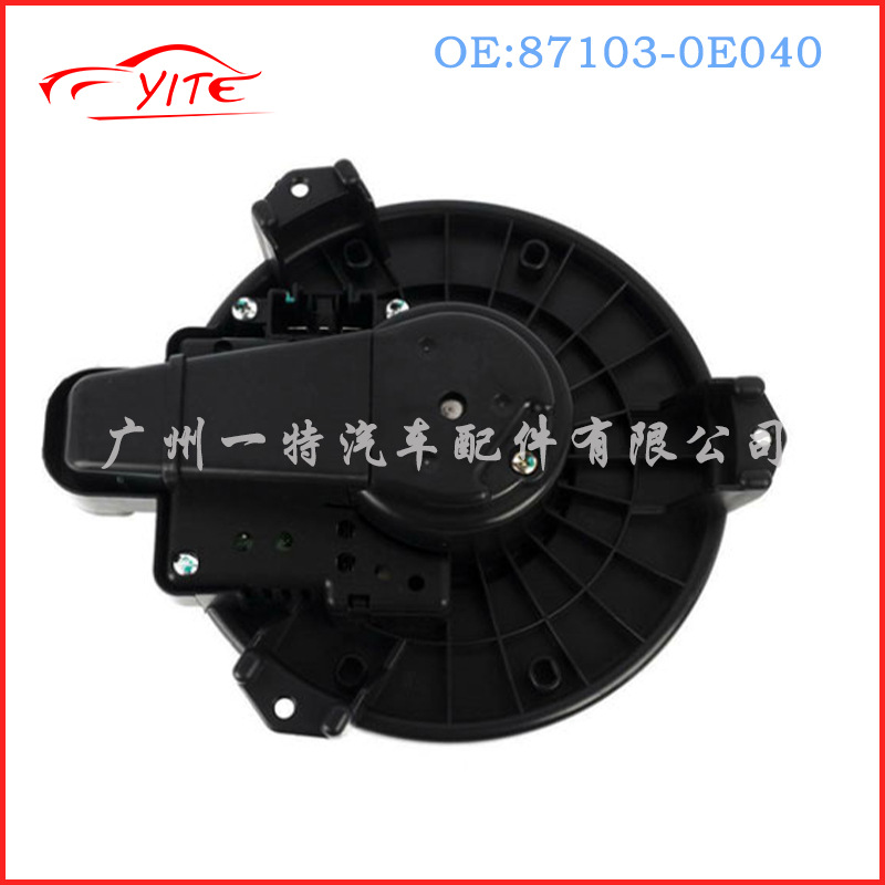GAK 加热器鼓风机电机 OE 87103-48080 87103-0E040 87103-33090-阿里巴巴