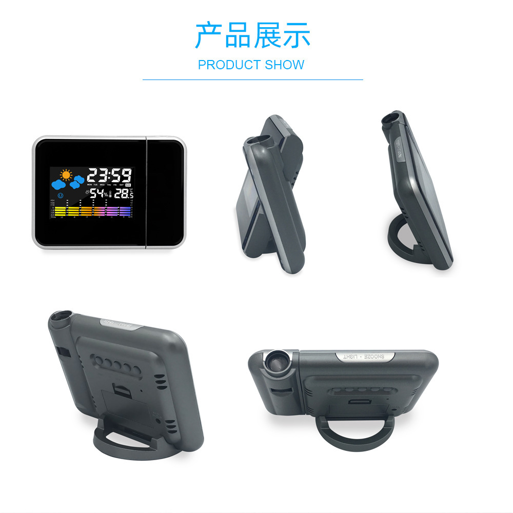 跨境8190彩屏投影电子闹钟 卧室静音数字天气预报万年历台钟工厂-阿里巴巴