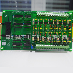 研华PCLD-782B端子台连接线板24通道光纤隔离数字输入DI板卡停产-阿里巴巴