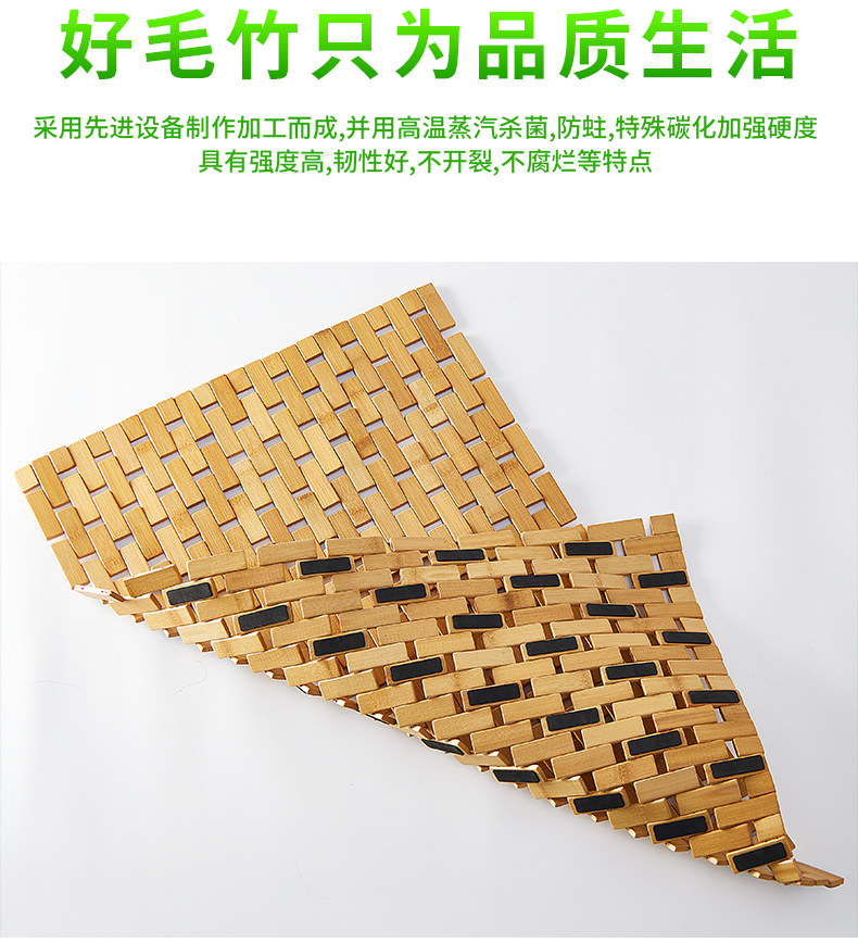 厂家批发手工编织竹垫厨房浴室门垫接拼隔水防滑竹地垫竹制地毯-阿里巴巴