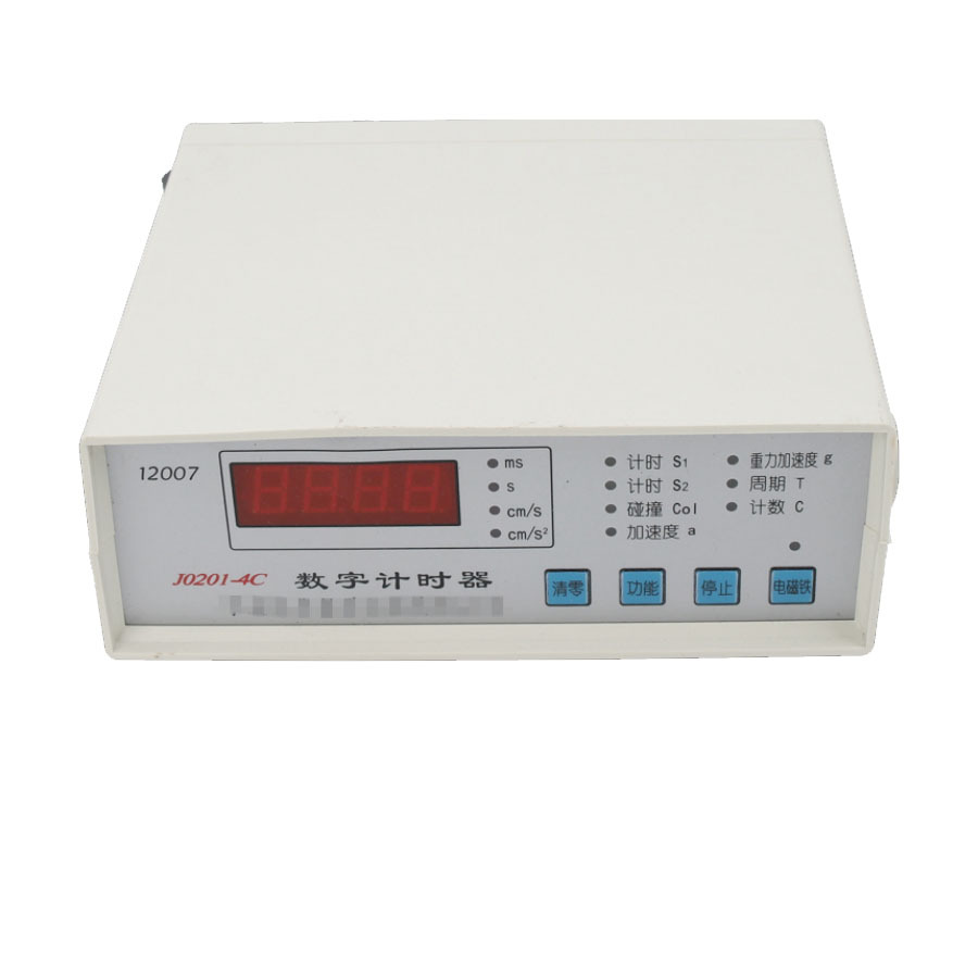 12007数字计时器 带2个光电门 高中物理实验器材教学仪器-阿里巴巴