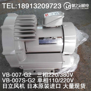 Hitachi/日立 鼓風機圖片 - 海量高清Hitachi/日立 鼓風機圖片大全 - 阿里巴巴