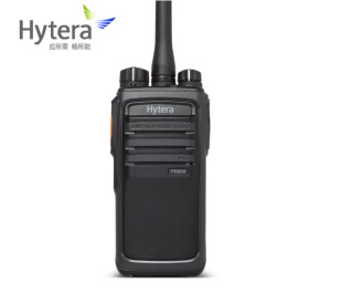 海能达（Hytera） PD500 数字对讲机户外便携式轻薄机身-阿里巴巴