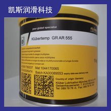 【德国高温脂】_德国高温脂品牌/图片/价格_德国高温脂批发_阿里巴巴