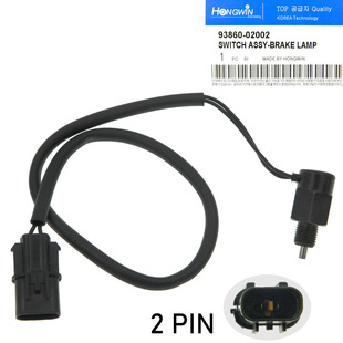 适用于现代 倒车灯开关 93860-02002 93860-02001 9386002002-阿里巴巴