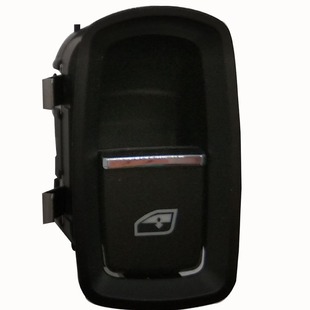 汽车玻璃升降器副座小开关7PP959855BDML 7PP959855-阿里巴巴