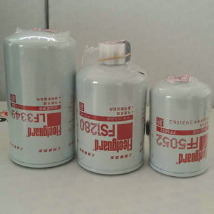 康明斯机油滤芯 滤清器LF3345 LF3349 3401544 3937743-阿里巴巴