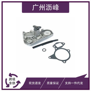 ok93715010 8AB5-15-010 0K937-15-010 8AB5-15-010A 8AB8-15 -01-阿里巴巴