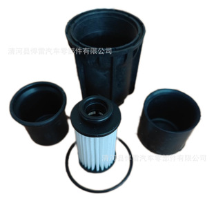 2265672 卡车尿素泵滤清器A0001421089 UF106 U58/9KIT-阿里巴巴