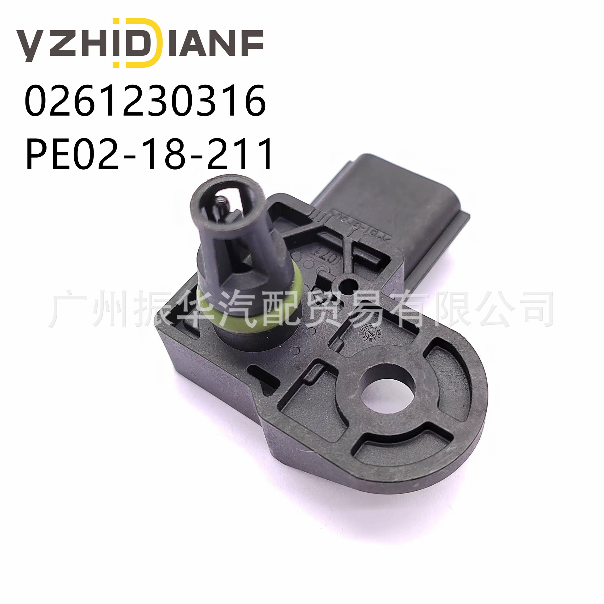 适用于马自达Miata MX-5汽车进气压力传感器0261230316 PE0218211-阿里巴巴