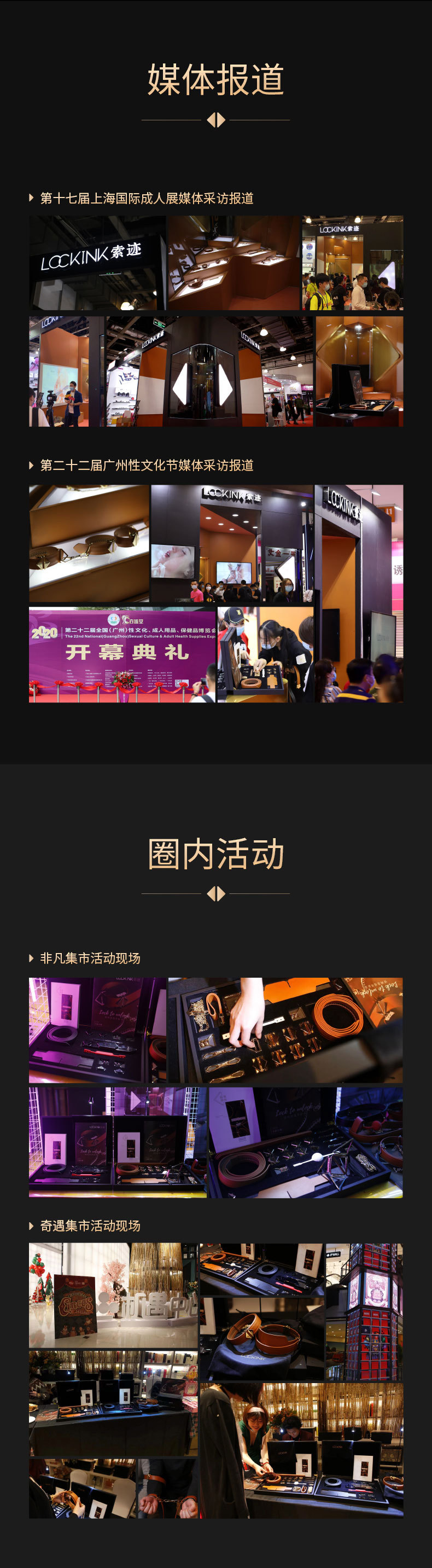 lockink萨蔓达情趣项圈套装SM调教k9狗奴牵引链捆绑束缚颈圈玩具-阿里巴巴