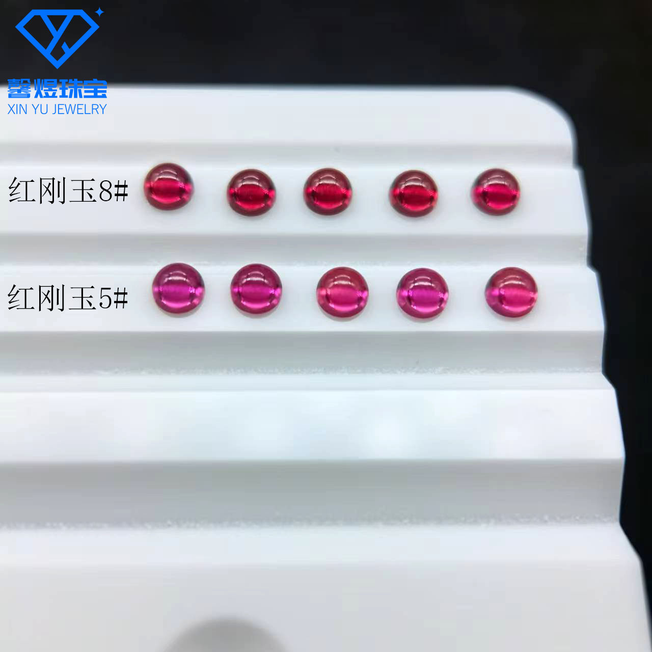 Spot Wholesale Artificial Ruby High Temperature Resistant Corundum ...