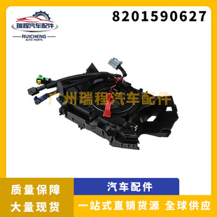 适用雷诺汽车配件厂家批发 8201590627 7701071888 8200245449-阿里巴巴