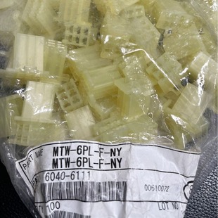 现货供应 正品 住友 6040-6111 60406111-阿里巴巴