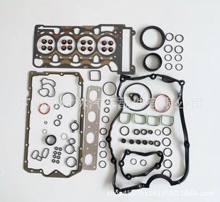 N46适用于BMW 发动机大修包11120391974 11127509710 11127509711-阿里巴巴