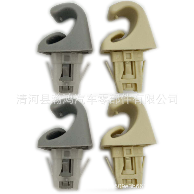 适用于丰田花冠凯美瑞卡罗拉遮阳板卡扣遮阳板固定夹74348-06030-阿里巴巴