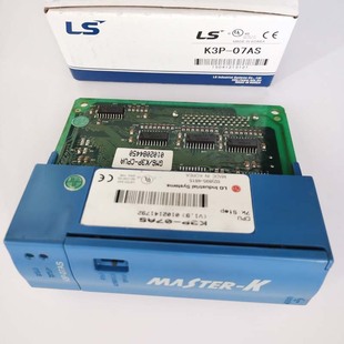 原装韩国进口LG旗下（LS产电）PLC模块K3P-07AS可编程控制器模块-阿里巴巴